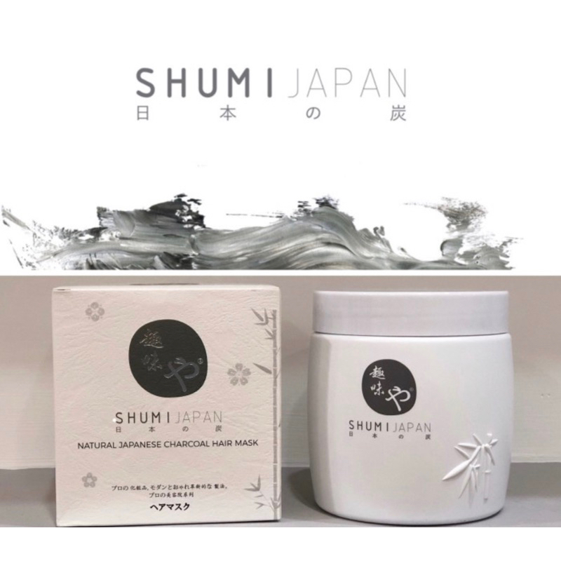 Jual Shumi Japan Hair Mask BPOM Hair Mask Masker Keratin Rambut ...