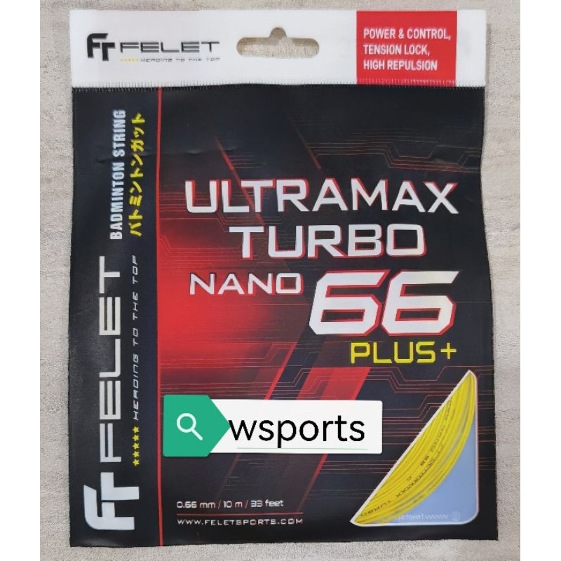 Jual Senar Badminton Felet Ultramax Turbo Nano 66 Plus Original ...