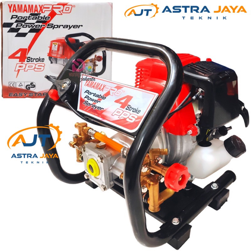 Jual Yamamax Power Sprayer Portable 4Tak PPS - Power Sprayer Portable ...