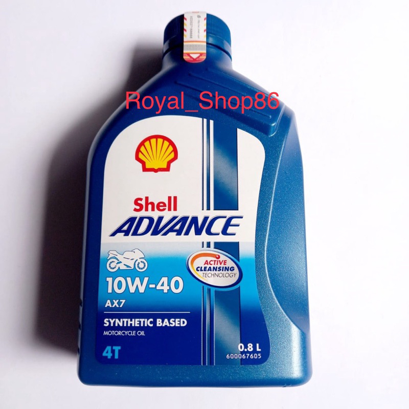 Jual OLI SHELL AX7 10W-40 800 ML 4TAK MOTOR BEBEK ORIGINAL | Shopee ...