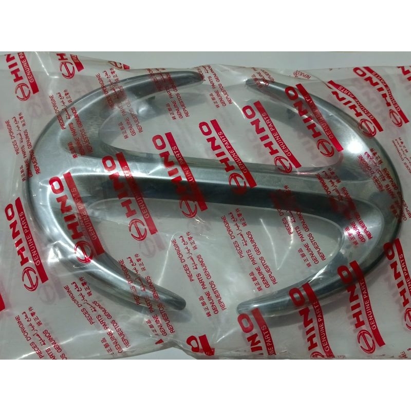 Jual logo hino louhan | Shopee Indonesia