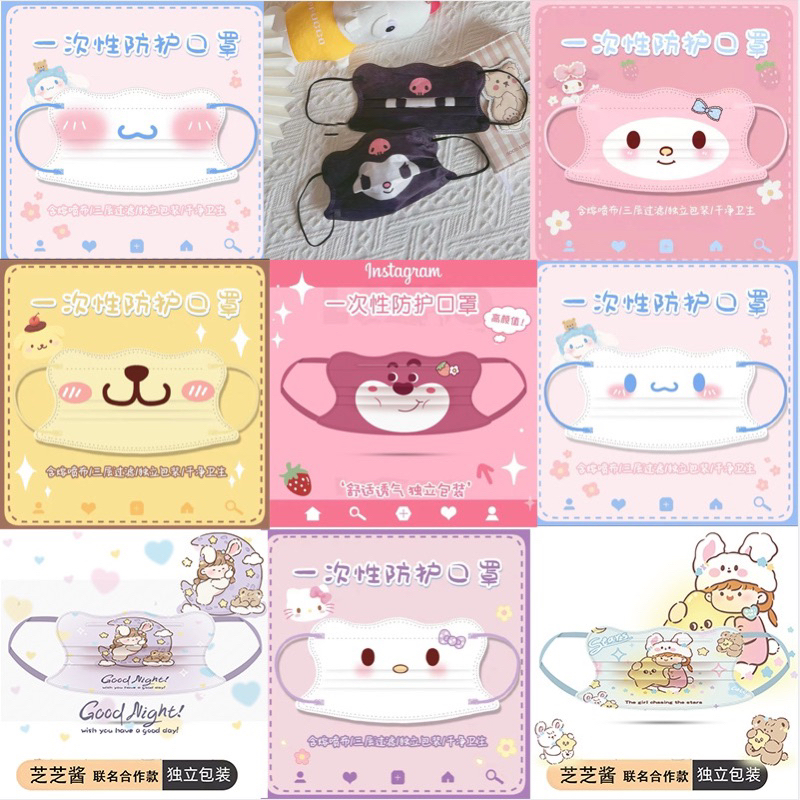 Jual [yangmal.id] MASKER DEWASA IMPORT 3 PLY / MASKER BENTUK W / MASKER ...