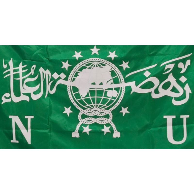 Jual bendera nu - nahdlatul ulama ukuran 80x120 | Shopee Indonesia