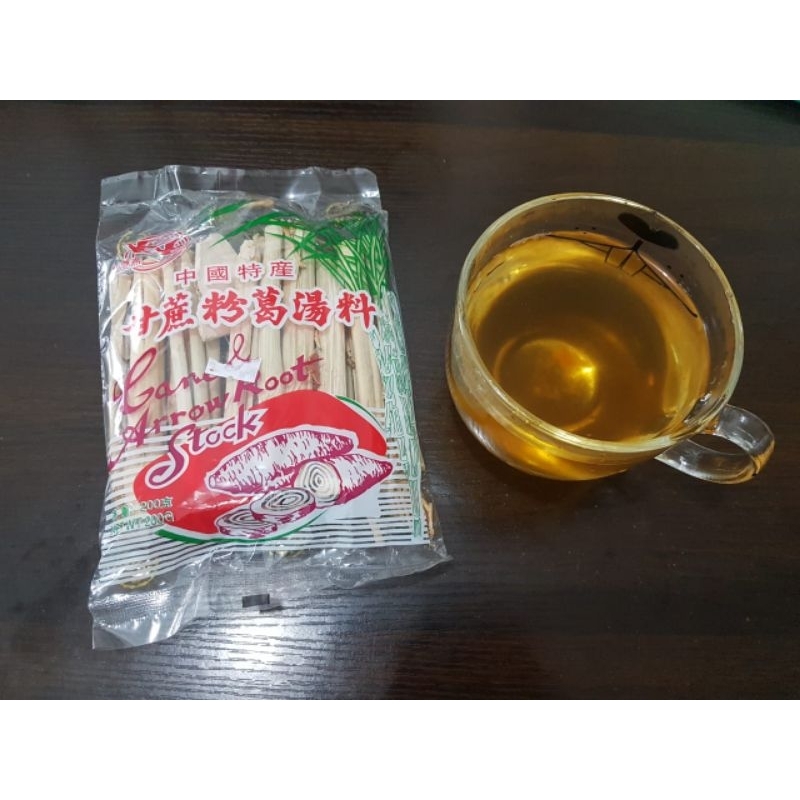 Jual Sugarcane & Arrow Root Herbal tea (Liang teh) Bonus 5g Sea Coconut ...