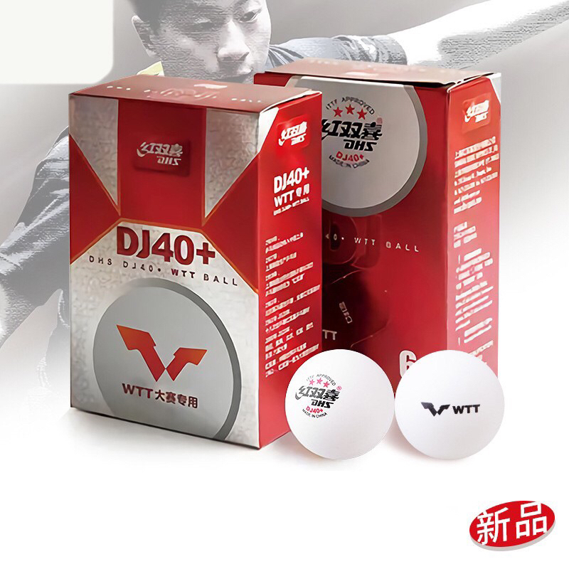 Jual Bola Pingpong DHS DJ40+ WTT | Shopee Indonesia