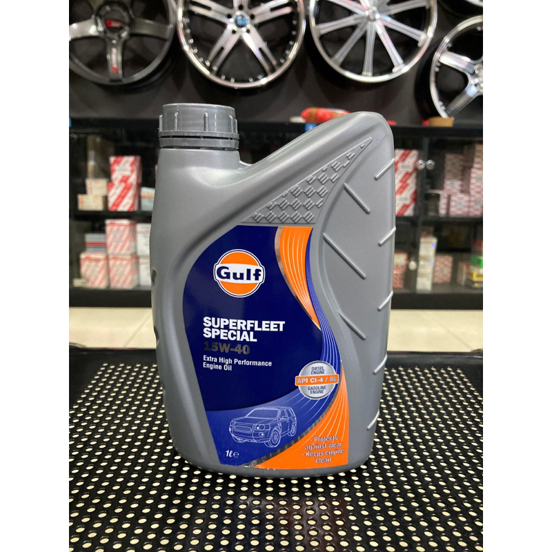 Jual Oli Gulf Superfleet Special Diesel Sae 15W-40 Api CI-4/SL Kemasan ...