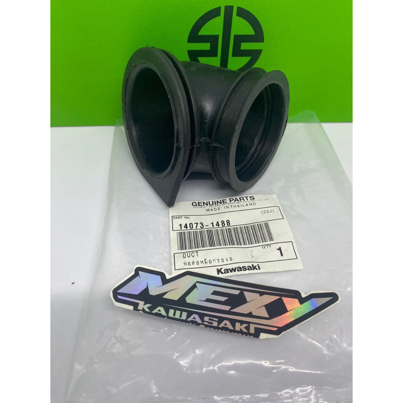 Jual KARET PILTER KARBU NINJA R NINJA SS ORIGINAL 14073-1488 KAWASAKI ...