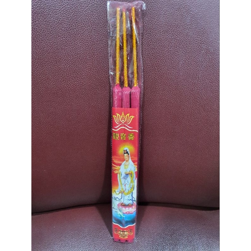 Jual Dupa Hio 3 Batang 5 Jam Merah | Shopee Indonesia