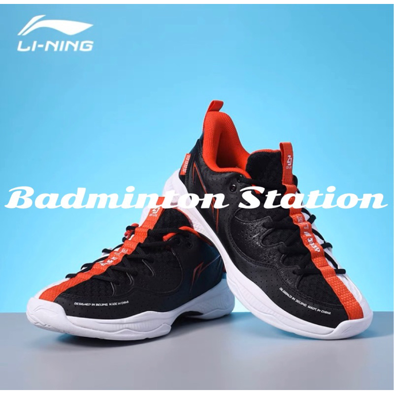 Jual SEPATU BADMINTON LINING HALBERD III LITE ORIGINAL LI-BING HALBERD ...