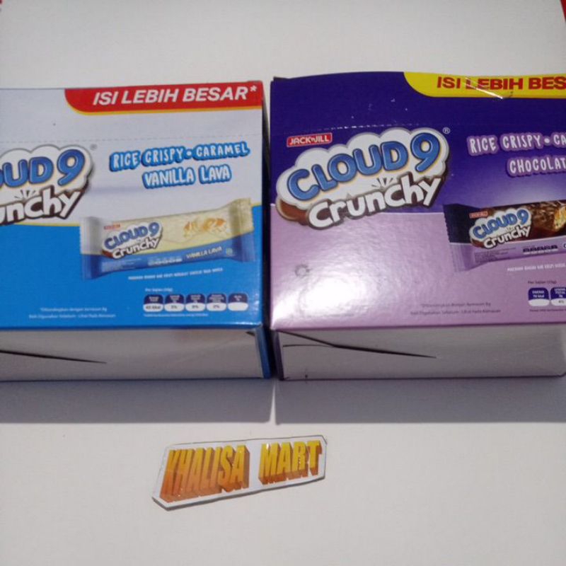 Jual Box Cloud 9 | Coklat dan Vanilla | Shopee Indonesia
