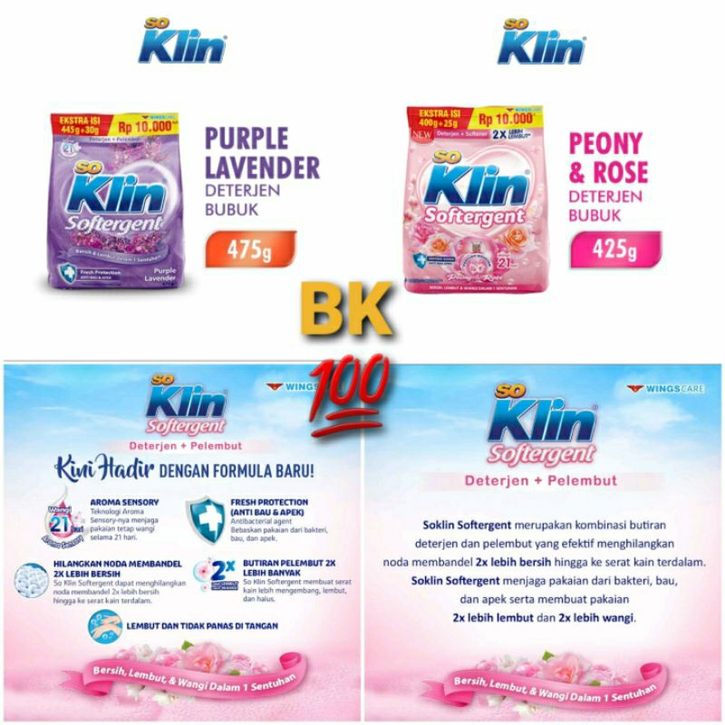 Jual SOKLIN SOFTERGENT Deterjen Bubuk 475 Gr / BOOM 280 GR | Shopee ...