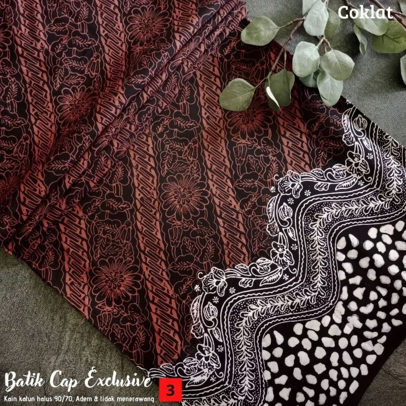 Jual Kain Batik Cap Coklat Hitam Kain Batik Coklat Hitam Bahan Batik ...