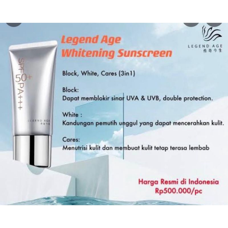 Jual Legend Age Whitening Sunscreen SPF50+PA+++ | Shopee Indonesia