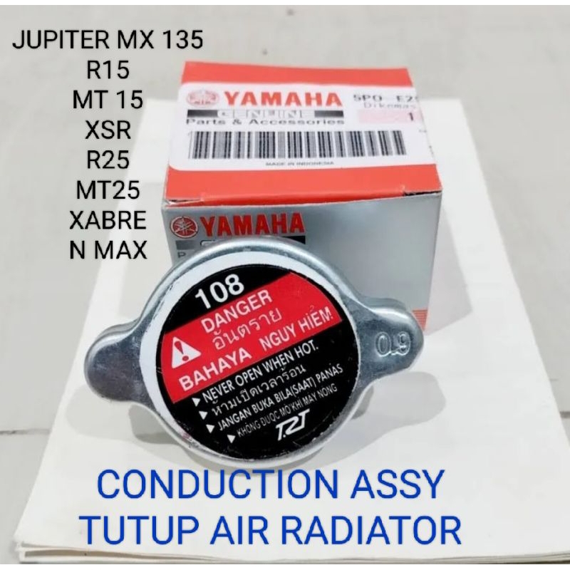 Jual TUTUP RADIATOR YAMAHA ORIGINAL N MAX LAMA VIXION NVL NVA XABRE ...