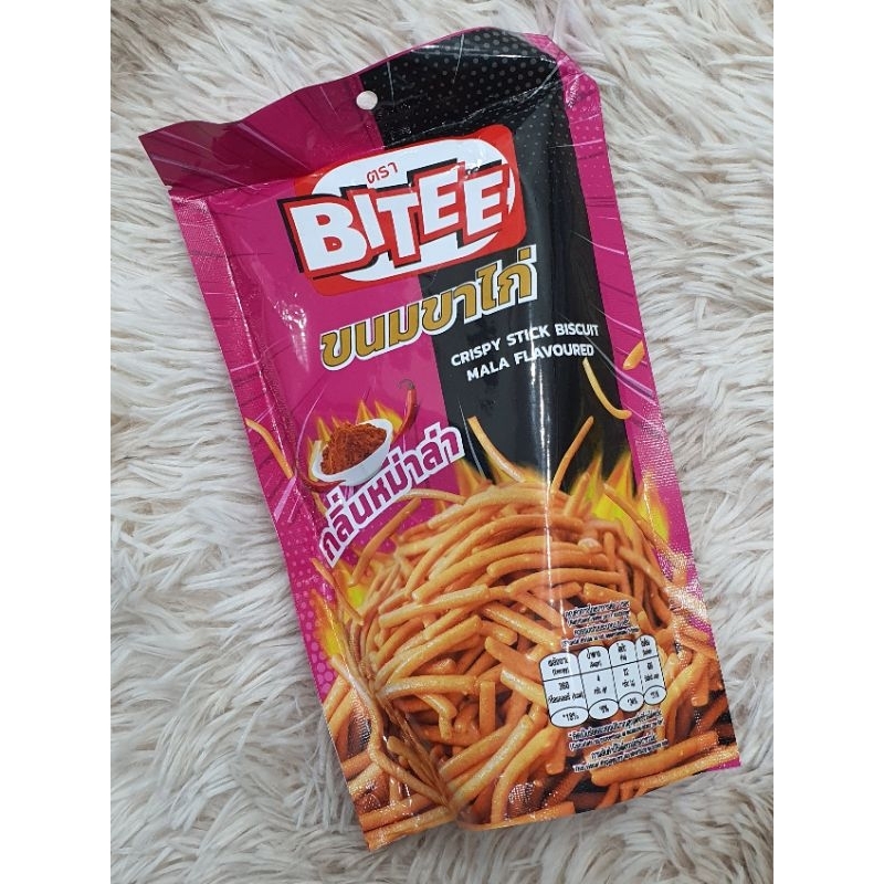 Jual Crispy stick biscuit mala flavoured Bitee #original Bangkok ...