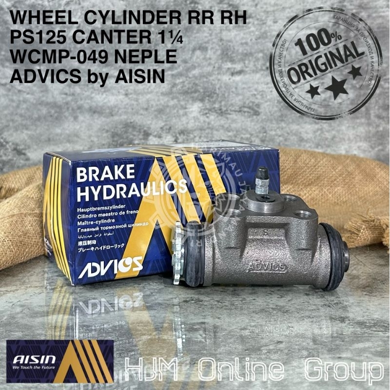 Jual WHEEL CYLINDER - MASTER BAK BLOK REM BELAKANG PS125 CANTER ADVICS ...