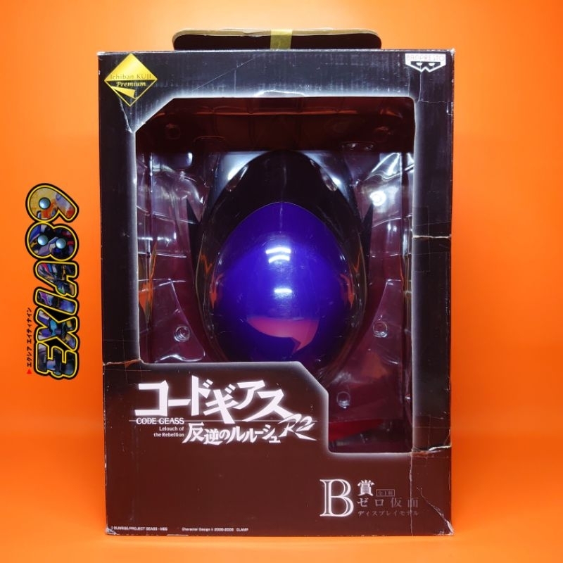 Jual Ichiban Kuji Premium Code Geass Lelouch Of The Rebellion - Zero ...