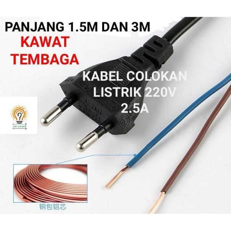 Jual Kabel Power Listrik AC 220Volt /Kabel Buntung/Kabel Asli Tembaga 2 ...