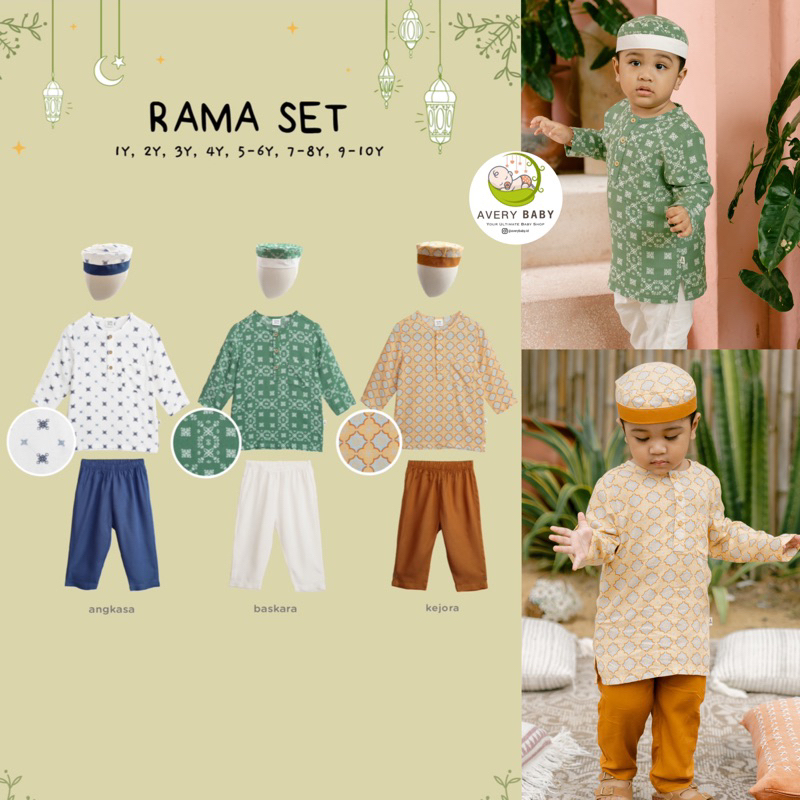 Jual BOHOPANNA RAMA SET BOHOPANNA RAYA COLLECTION BAJU LEBARAN ANAK BAJU KOKO ANAK BAJU LEBARAN ...