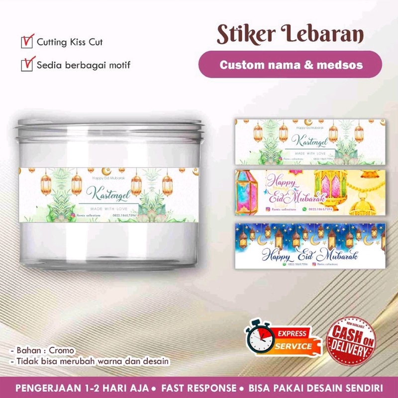 Jual Stiker Lebaran Toples cromo persegi panjang / Label Eid Mubarak ...
