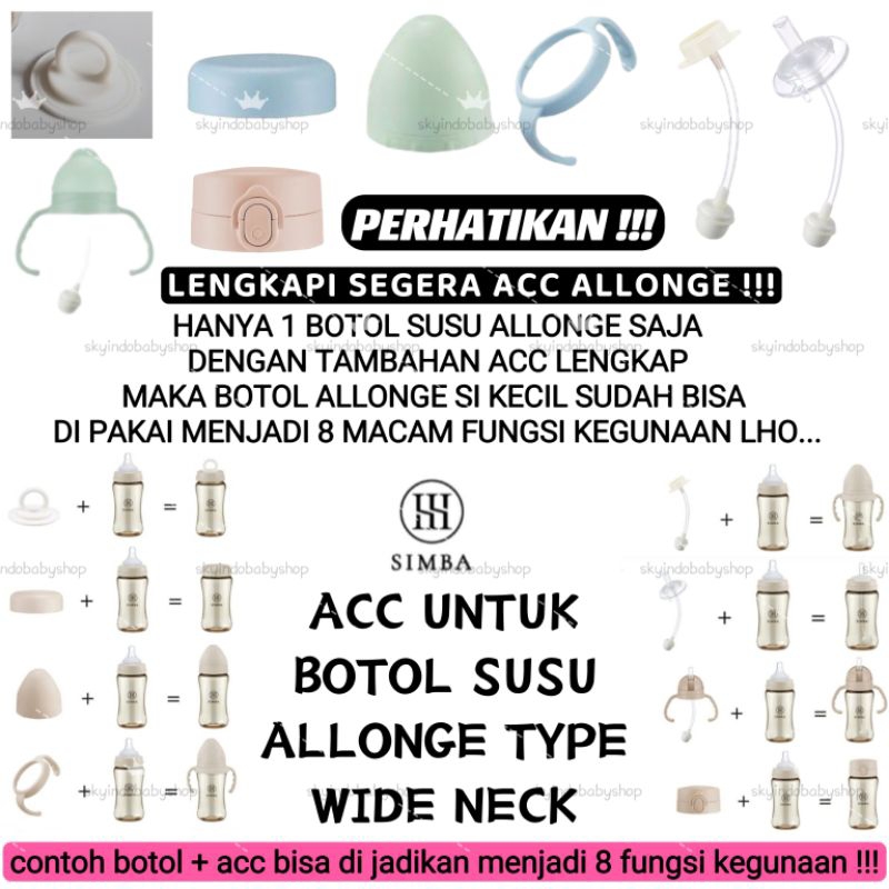 Jual Simba | Aksesoris Botol Susu Allonge ( 8 in 1 ) | Acc Untuk ...