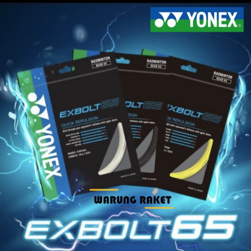 Jual Senar Yonex Exbolt 65 Original SP | Shopee Indonesia