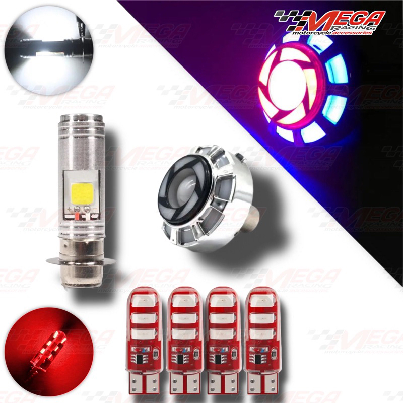 Jual PAKET LAMPU VARIASI - LAMPU UTAMA LED 2 SISI AC DC + STOP REM ...