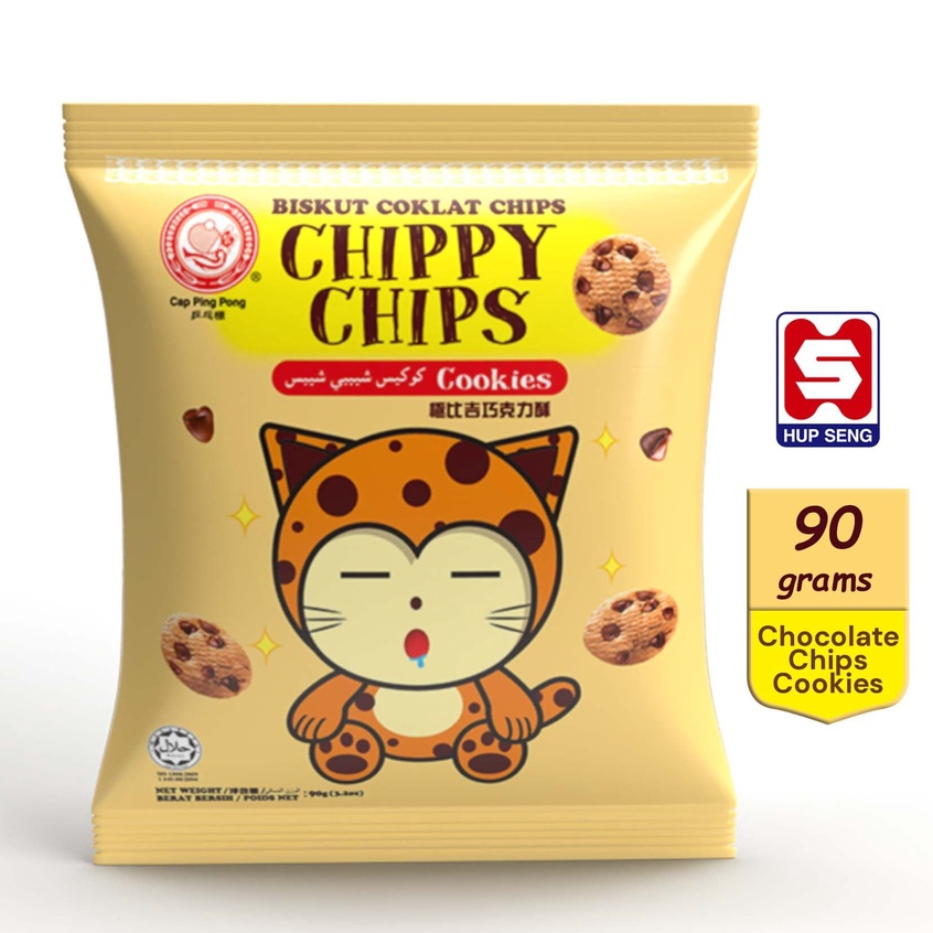 Jual Hup Seng Chippy Chips Biscuit Chocolate Chips Biskuit Coklat Chip ...