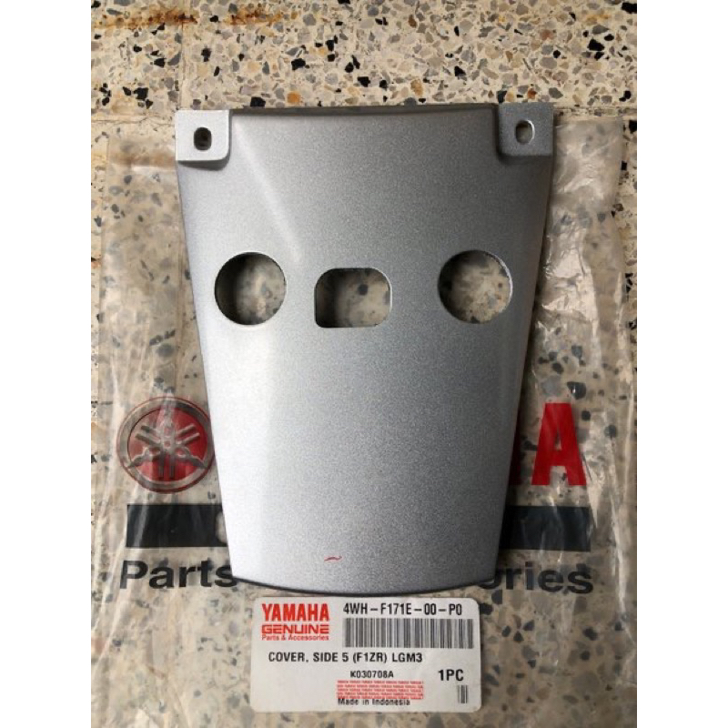 Jual Cover Side 5 Pad Sambungan Body Belakang F1zr Silver LGM3 4WH Ori ...