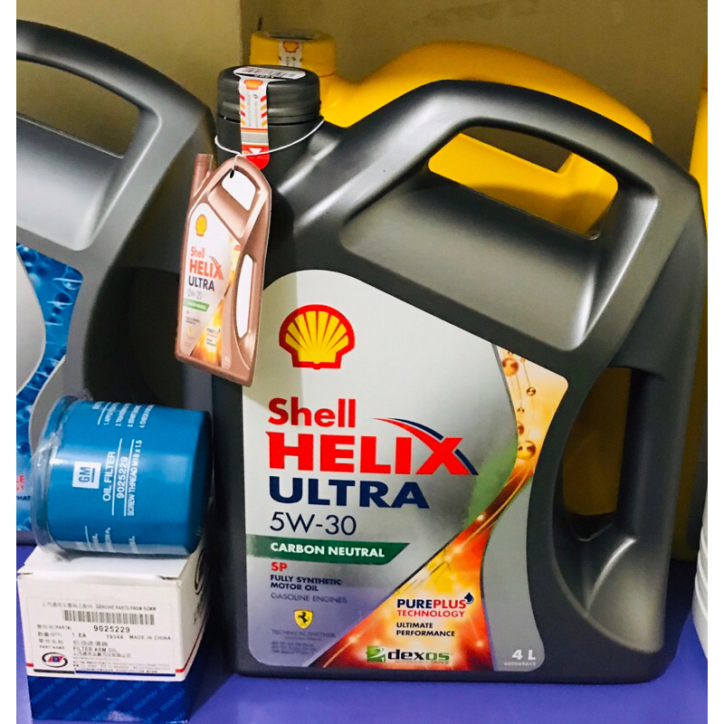 Jual Paket shell helix ultra 5W 30 4L /filter oli wuling confero 1,5 ...