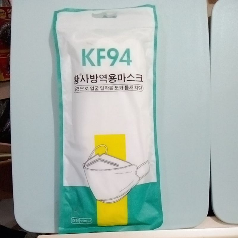 Jual MASKER KF94 LOKAL KOREA // PUTIH HITAM EARLOOP CANTOL // 4ply // 1 ...