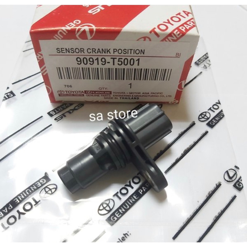 Jual Sensor ckp crankshaft agya- ayla -calya sigra- grand new avanza ...