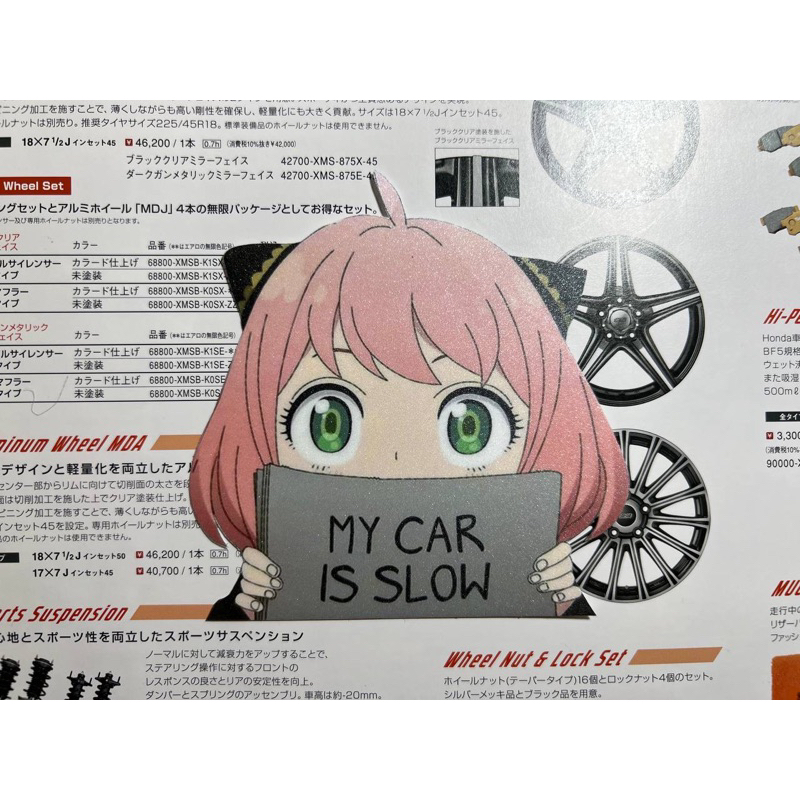 Jual sticker JDM anya my car is low | Shopee Indonesia