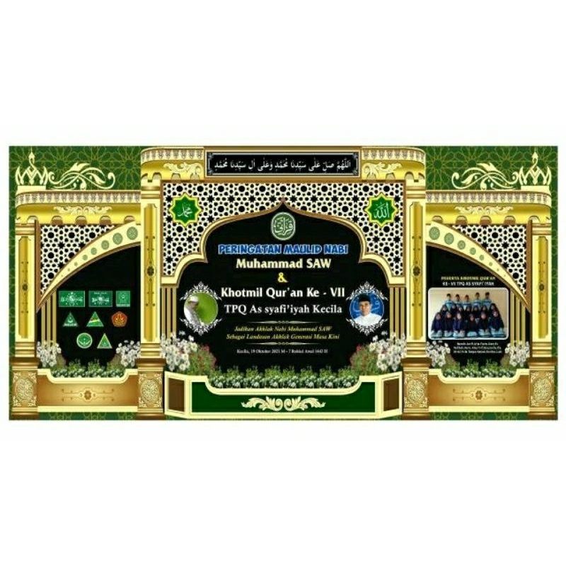 Jual SPANDUK BANNER WISUDA DAN KHOTMIL QURAN | Shopee Indonesia
