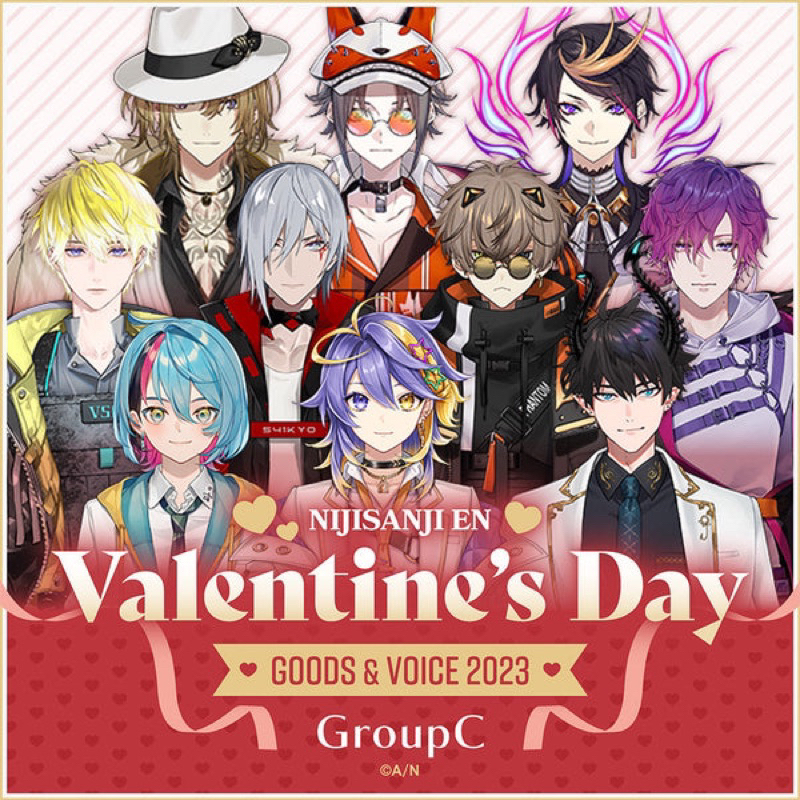 Jual "NIJISANJI EN Valentine's Day Voice 2023" Group C Vtuber Voice Pack | Shopee Indonesia