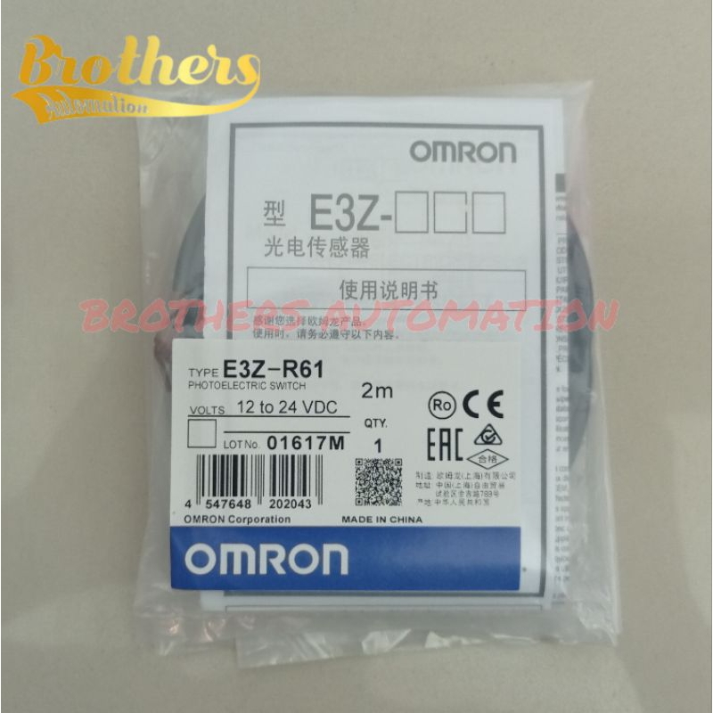 Jual Photoelectric Switch E3Z-R61 2m Omron | Shopee Indonesia
