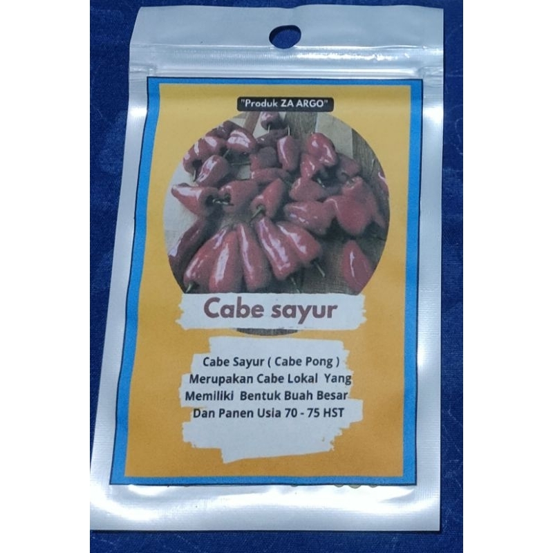 Jual Cabe Sayur ( Cabe Pong) | Shopee Indonesia