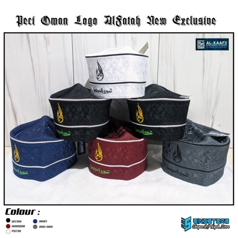 Jual Peci Oman Bangladesh Logo Al-Fatah Temboro Indonesia merek Al ...