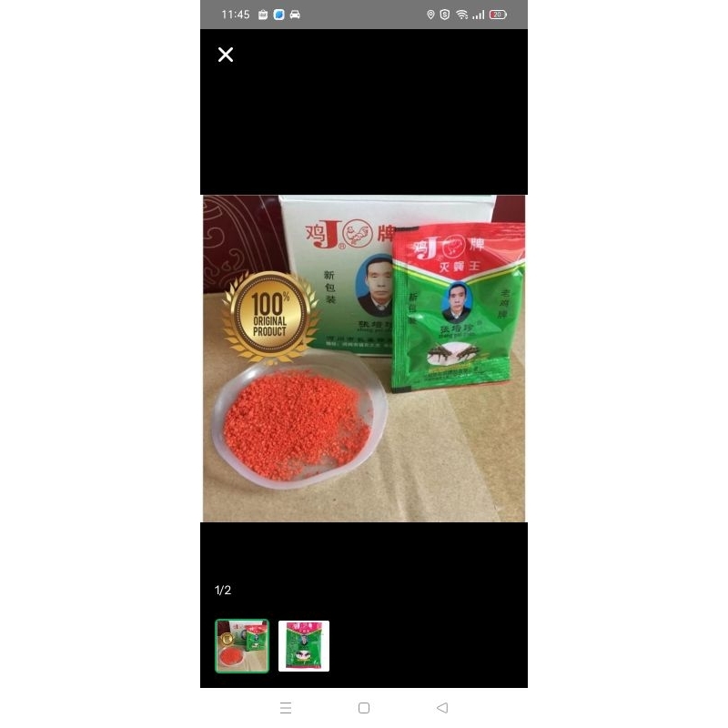 Jual RACUN LALAT LALER IJO DAN LALET HITAM ZHANG PEI ZHEN ASLI | Shopee ...