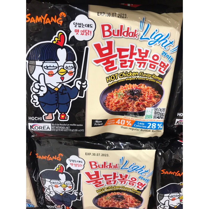 Jual Samyang Buldak Light Hot Chicken Ramen Made in Korea | Shopee ...