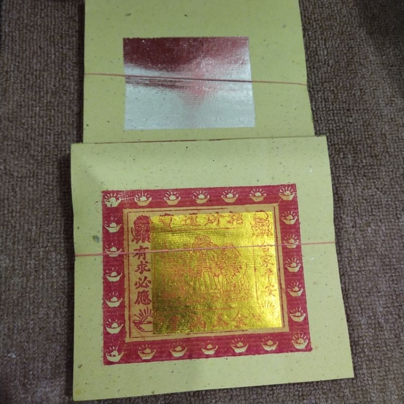 Jual Kertas Sembahyang Kim Cua / Gin Cua | Shopee Indonesia