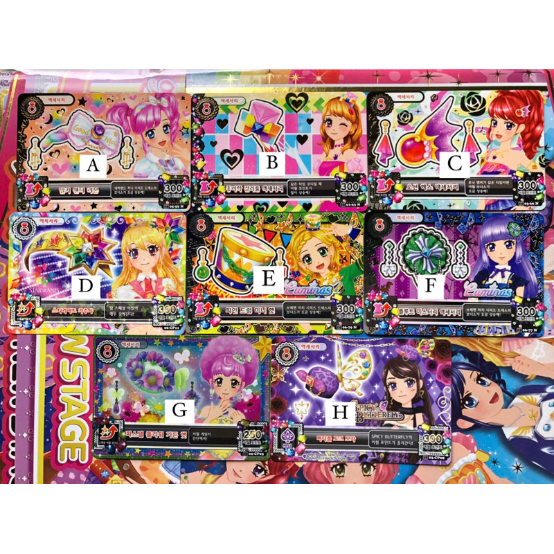 Jual Aikatsu Korea Accessory Normal Original Madoka Akari Juri Ichigo ...
