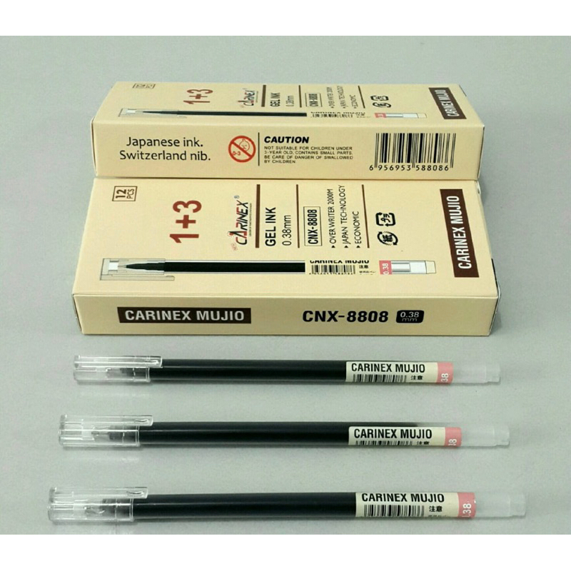 Jual (ISI 12) BOLPEN GEL CARINEX MUJIO CNX-8808 | PULPEN JEL | Shopee ...