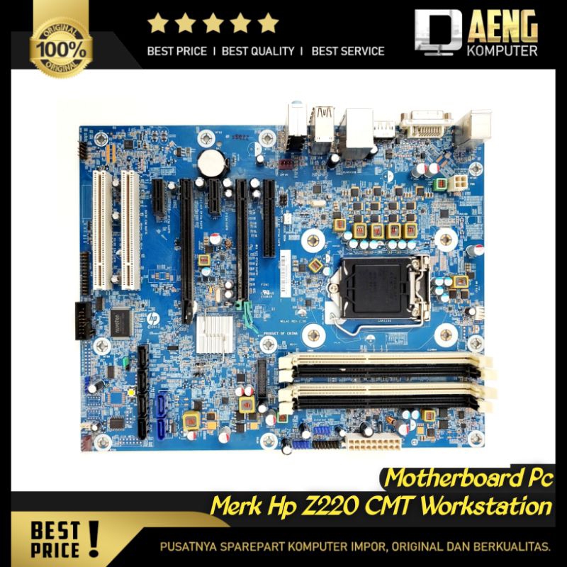 Jual Motherboard Mainboard Mobo Pc Merk HP Z220 CMT Workstation Socket ...