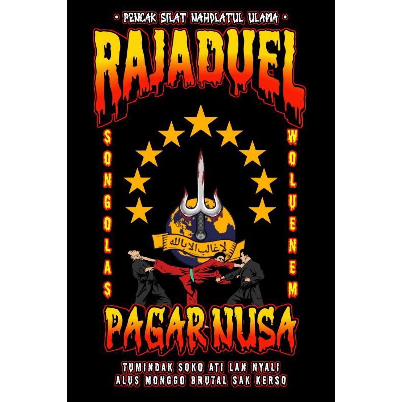 Jual Stiker pencak silat pagar nusa || Stiker pagar nusa ukuran A6 ...