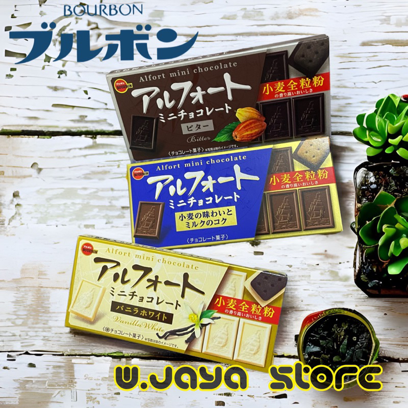 Jual Bourbon Alfort Mini Chocolate 59g | Shopee Indonesia