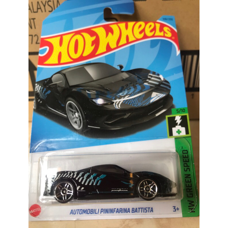 Jual HW Automobili Pininfarina Battista hitam bercorak | Shopee Indonesia