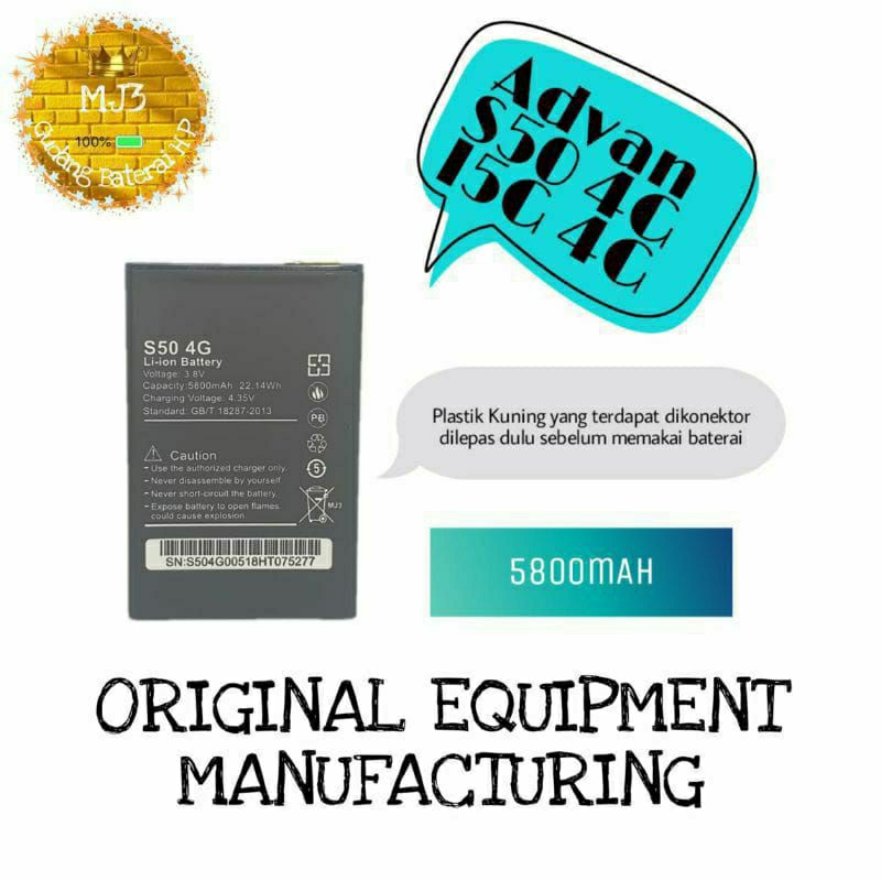 Jual Baterai ADVAN/ADVANCE S50 4G/i5G 4G 100% ORIGINAL | Shopee Indonesia