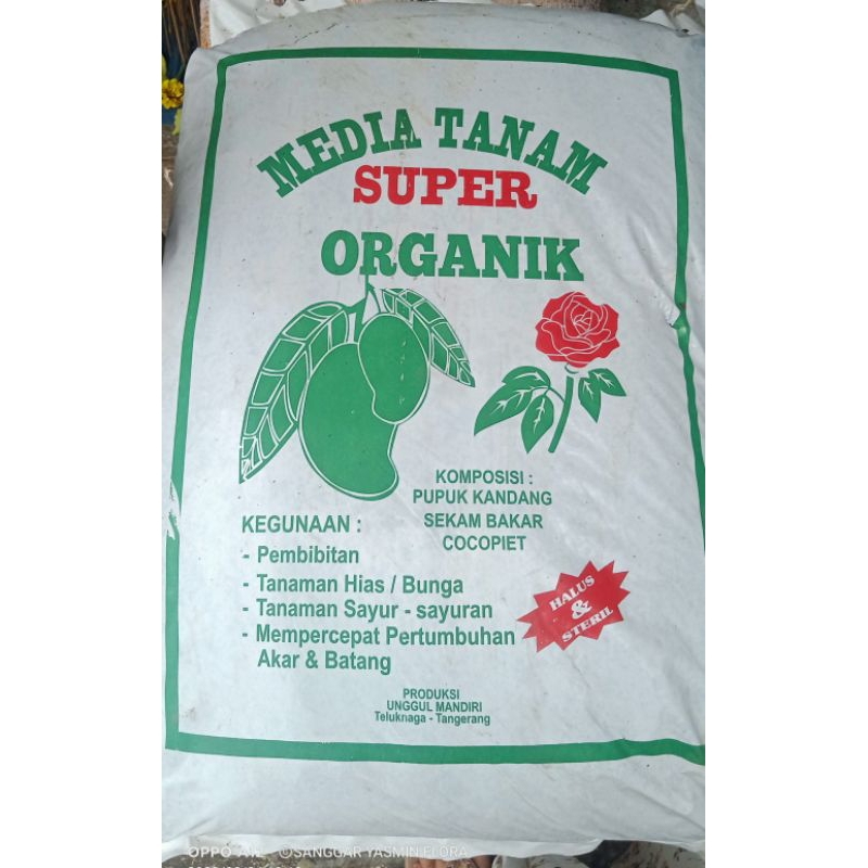Jual MEDIA TANAM ORGANIK CAP MANGGA MAWAR | Shopee Indonesia