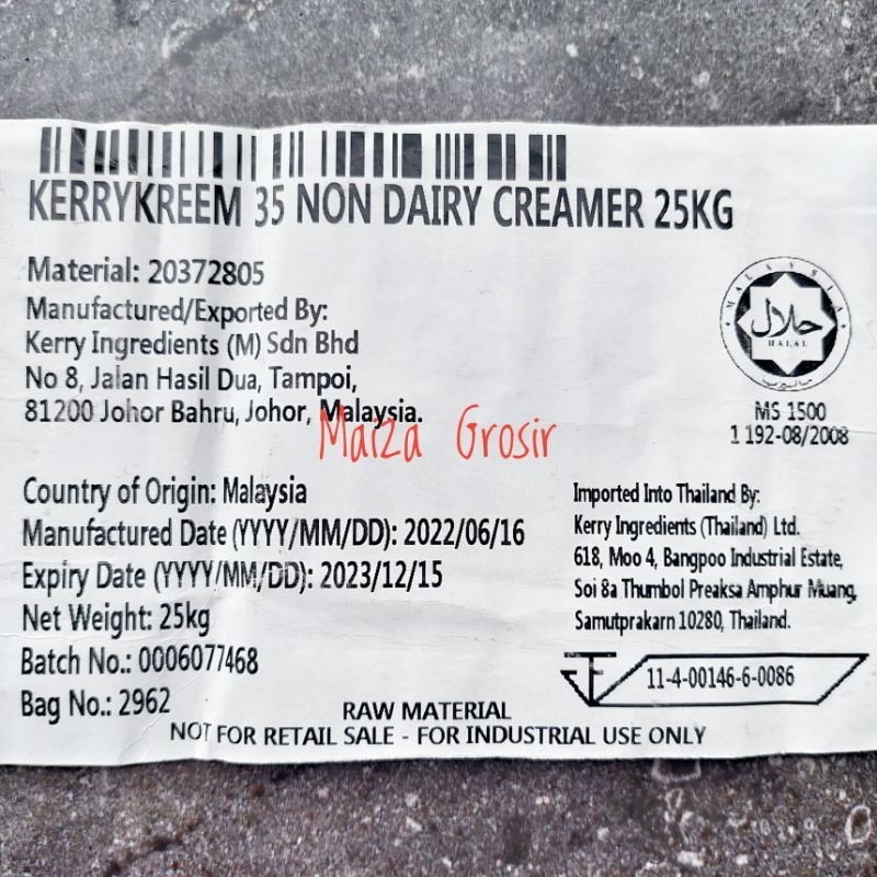 Jual Non Dairy Creamer KerryKreem Krimer kemasan 500gr | Shopee Indonesia